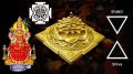 Yantra, Meaning, Types of Yantra, Benefits, Puja - Chakra Yog